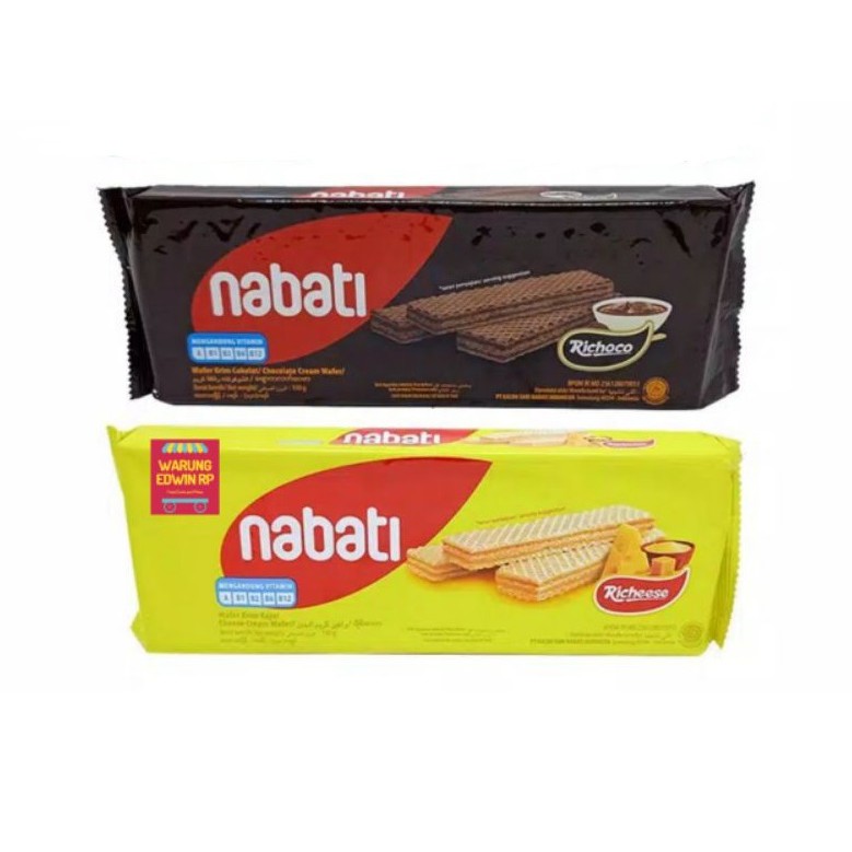 Nabati Wafer Richoeses 110 grams | Shopee Philippines