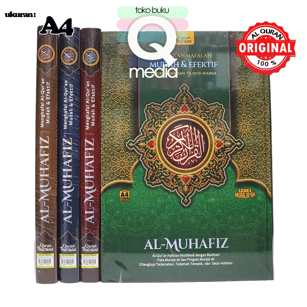 A4 Al Quran Muhafiz Thursina | Mushaf Memorized | Quran Translation ...