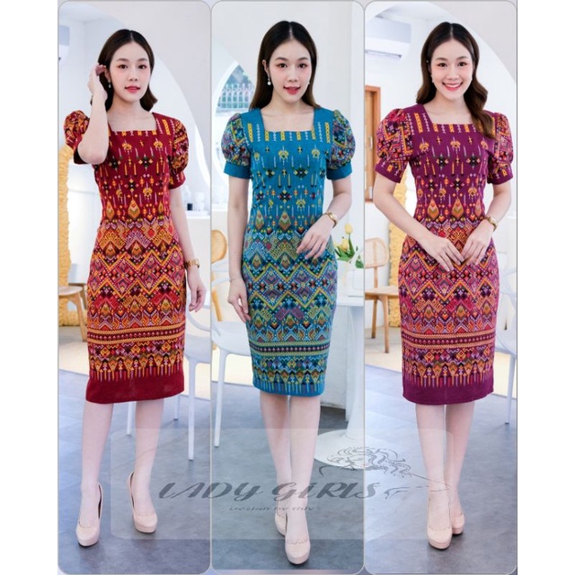 * Working Dress Thai Fabric Mud-Fermented Cotton Printed Beautiful ...