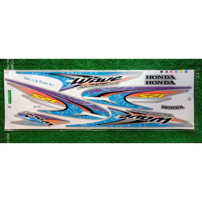 Honda wave 125s decals | Shopee Philippines