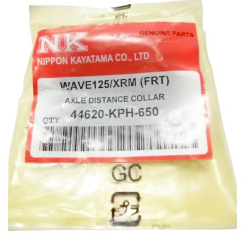 WAVE 125 /NEW XRM125 collar front axle distance D130000057 | Shopee ...