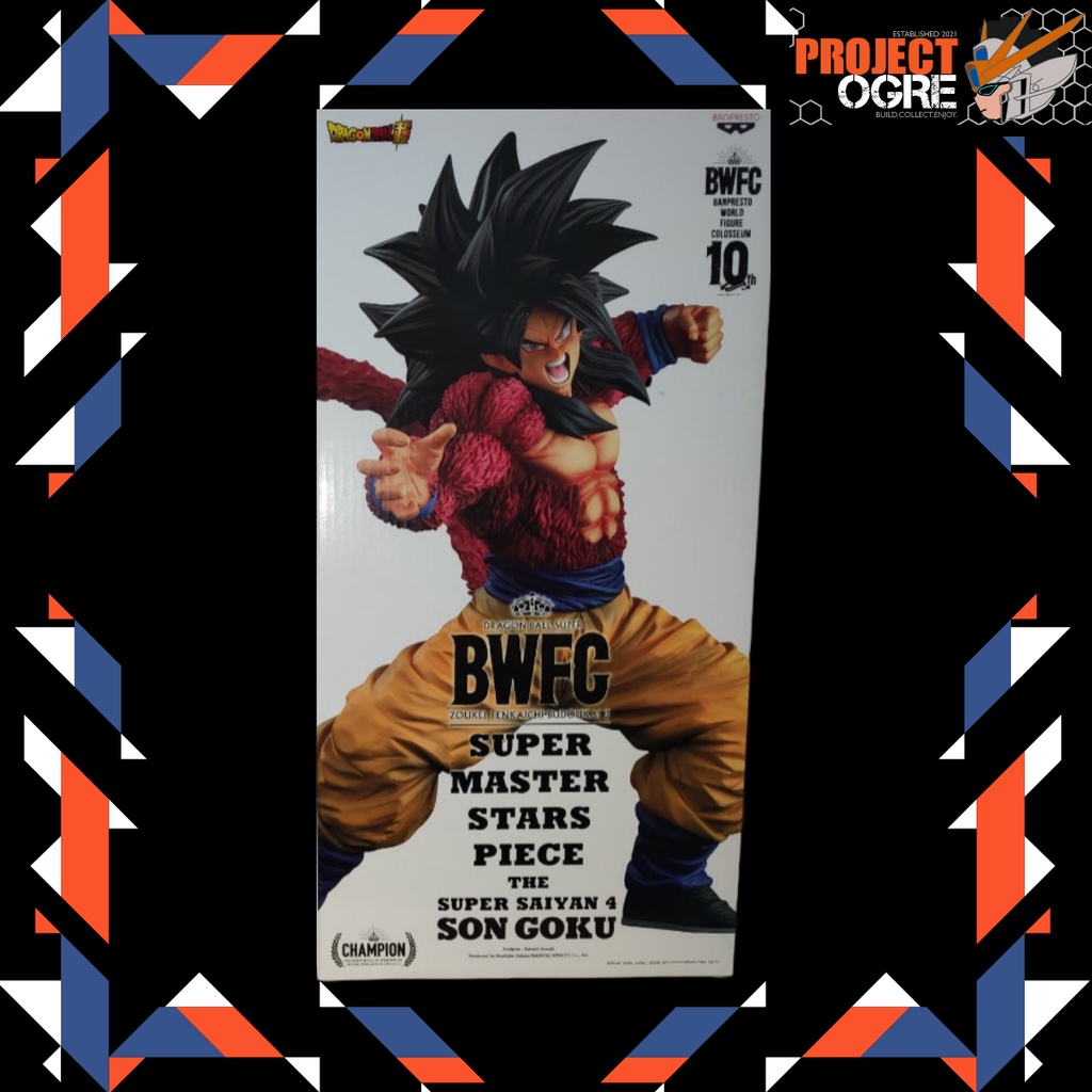 Banpresto BWFC Dragon Ball GT World Figure Colosseum 3 Super Master Stars Piece Super Saiyan 4 ...