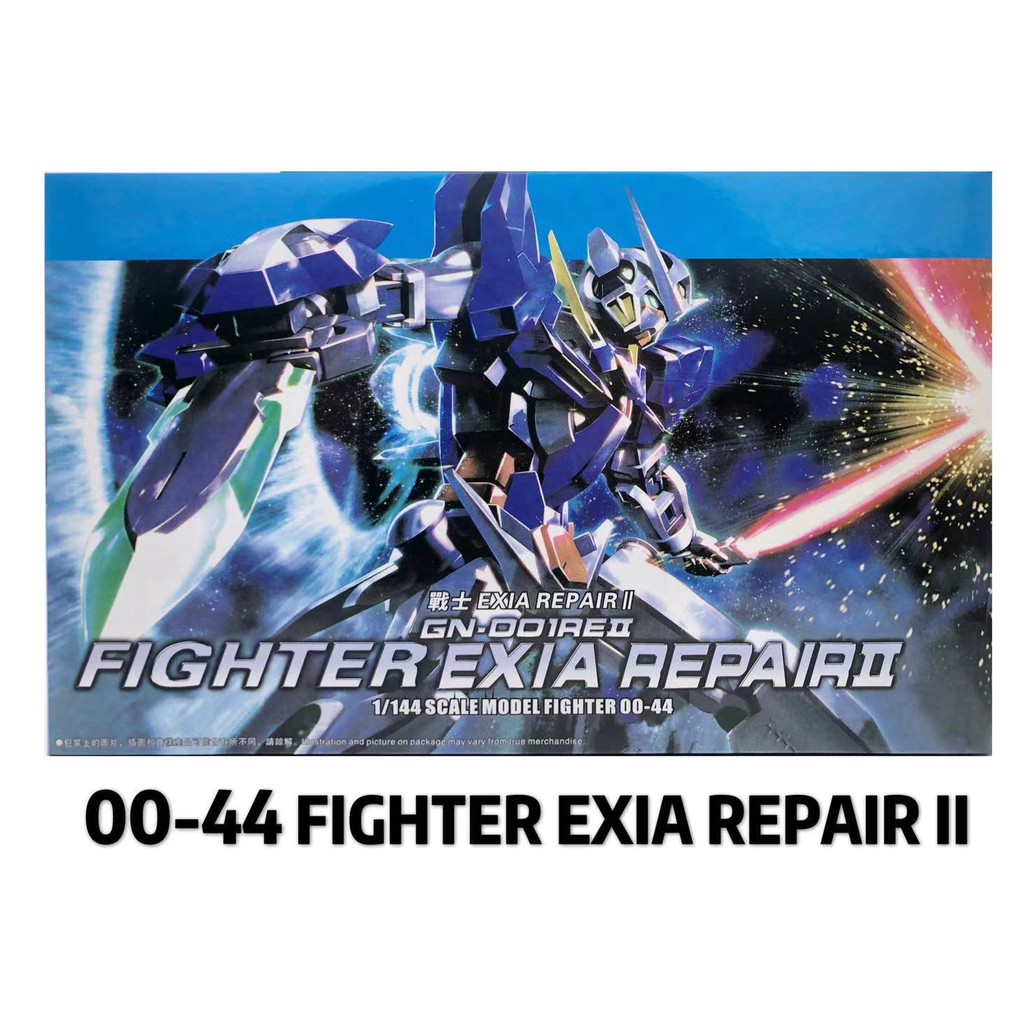 GK KITS 1/144 FIGHTER EXIA REPAIR II #00-44 | Shopee Philippines
