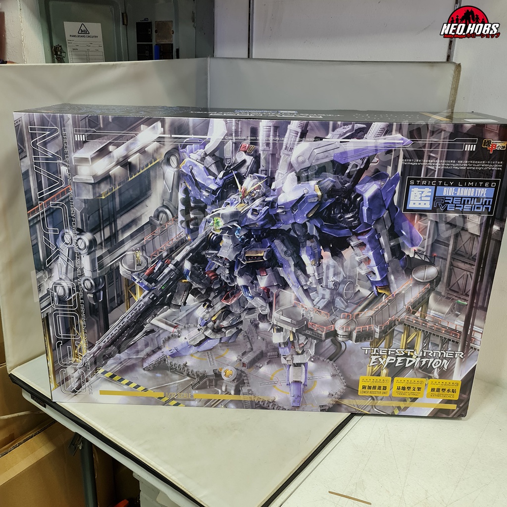 Mechanicore 1/72 MasX Exs Premium Edition Blue | Shopee Philippines