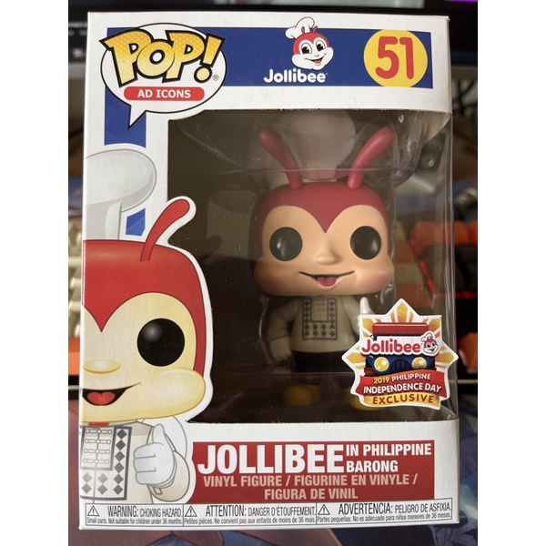 Jollibee Barong - Funko Pop | Shopee Philippines