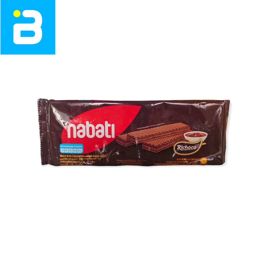 Nabati Wafer Cream Chocolate Richoco 110 G | Shopee Philippines