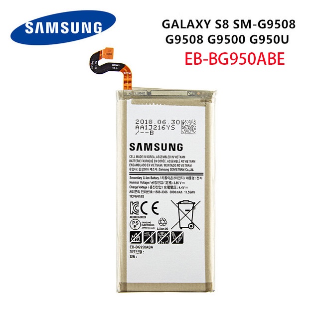 Samsung Galaxy S6,S6 Edge,S7, S7 Edge,S8 (SM-G925F) Battery 2600mAh ...