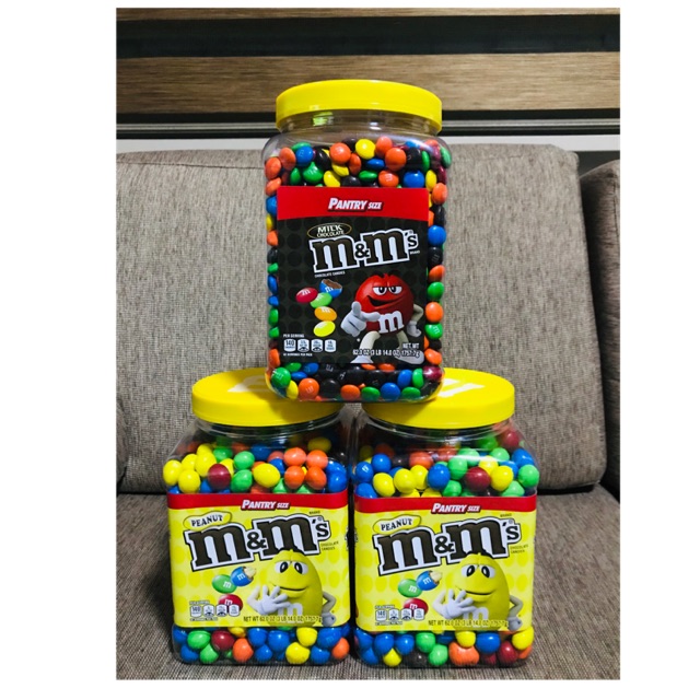 M&M Pantry Size Peanut | Shopee Philippines
