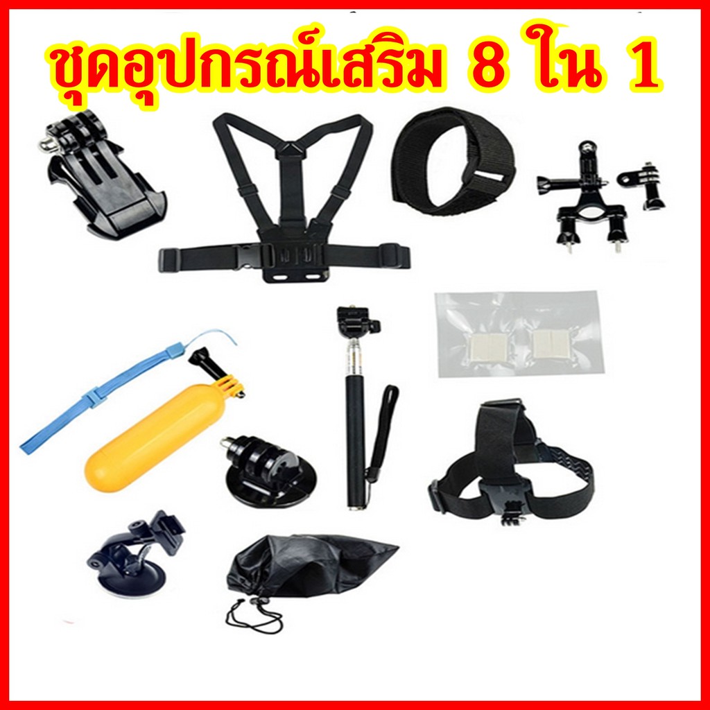 Accessories Kit Monopod/Neck Strap/Tripod For GitUp Gopro Hero/SJ4000 ...