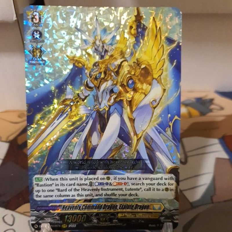 HEAVENLY COMMAND DRAGON, EXALUTE DRAGON RRR DSS02 CARDFIGHT VANGUARD ...
