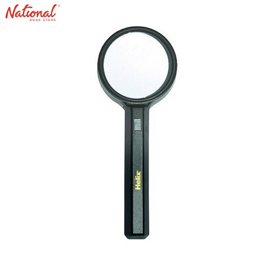 Maped Helix Illuminated Handheld Magnifier Loupe X5 Mn1025 | Shopee ...