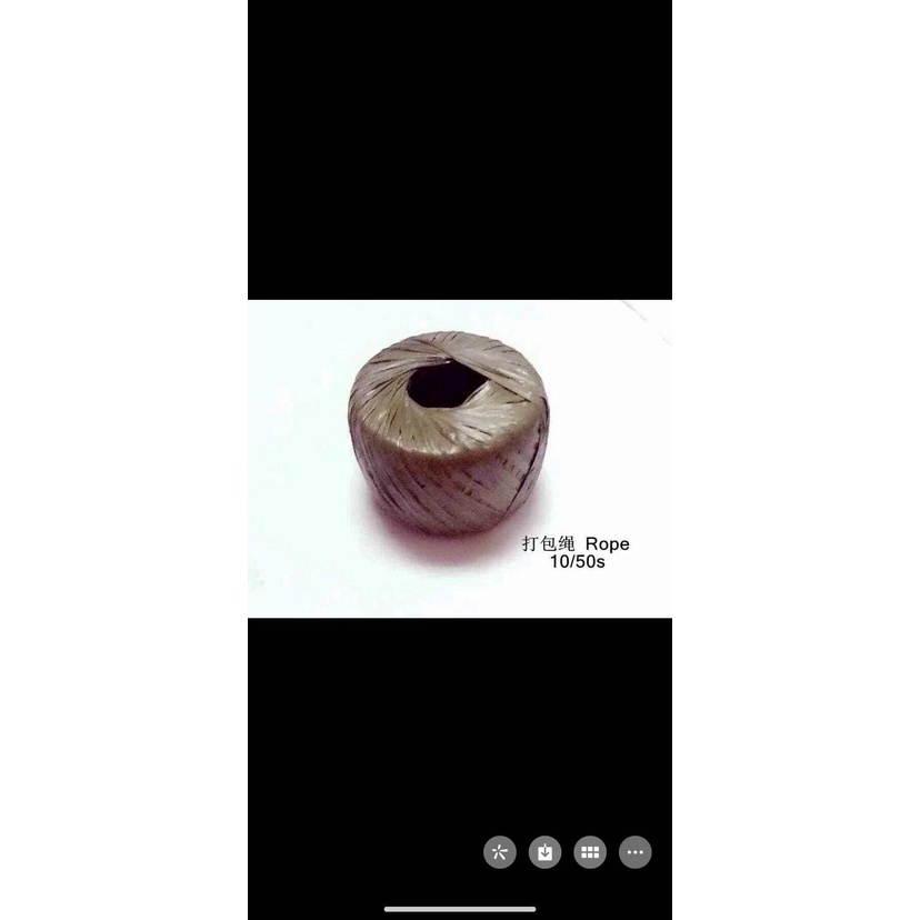 plastic strow rope flat film packing rope | Shopee Philippines