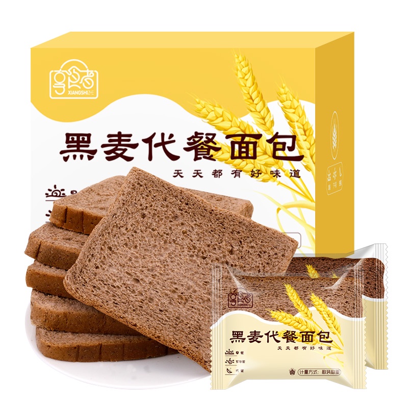 BESTORE Rye Whole Wheat Bread Healthy Low-Fat Low-Khaki Sugar-Free ...