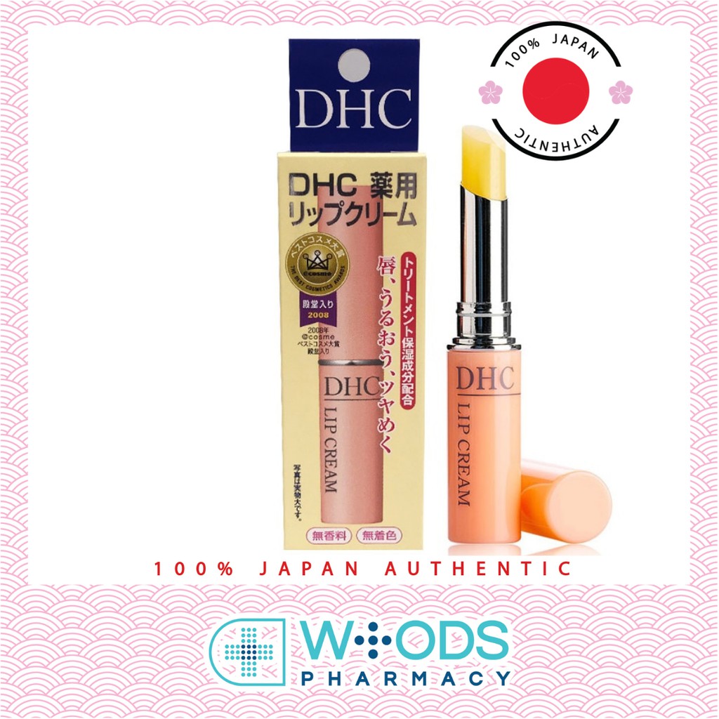 WOODS PHARMACY DHC Lip Cream Treatment Care (1.5g) | Shopee Philippines