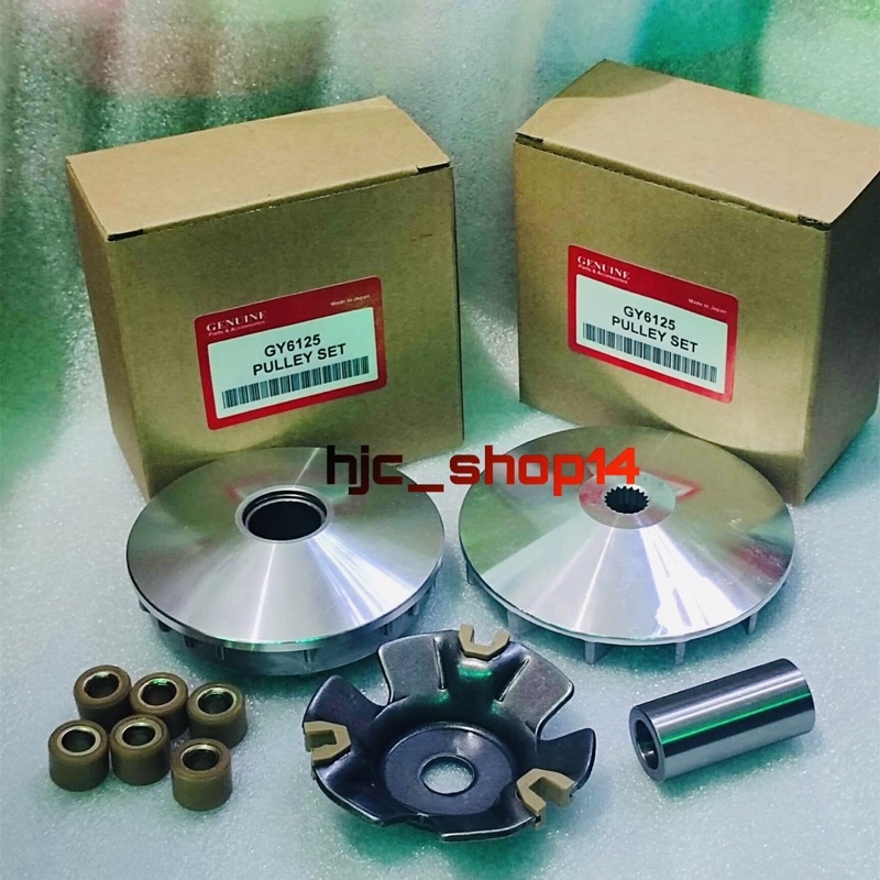 PULLEY SET Gy6125/150/Rusi Easy ride/Gala/Pasion/Royal/Flair/Sc125 ...