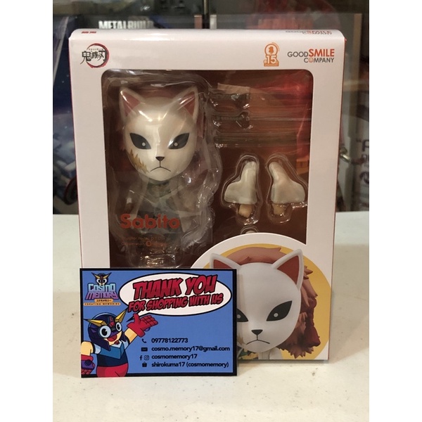 Nendoroid 1569 Sabito ~ Kimetsu no Yaiba | Shopee Philippines