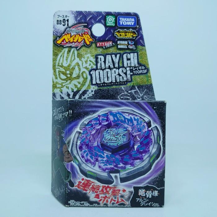 Gasing | Beyblade Metal Fight Bb91 Booster - Ray Gil 100Rsf Takaratomy ...