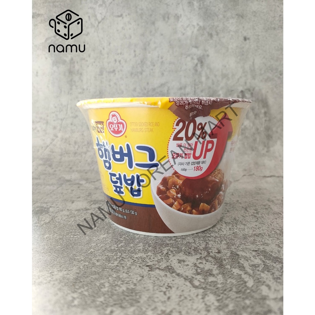 Ottogi Cooked Rice/Korean Instant Rice/Instant Rice | Shopee Philippines