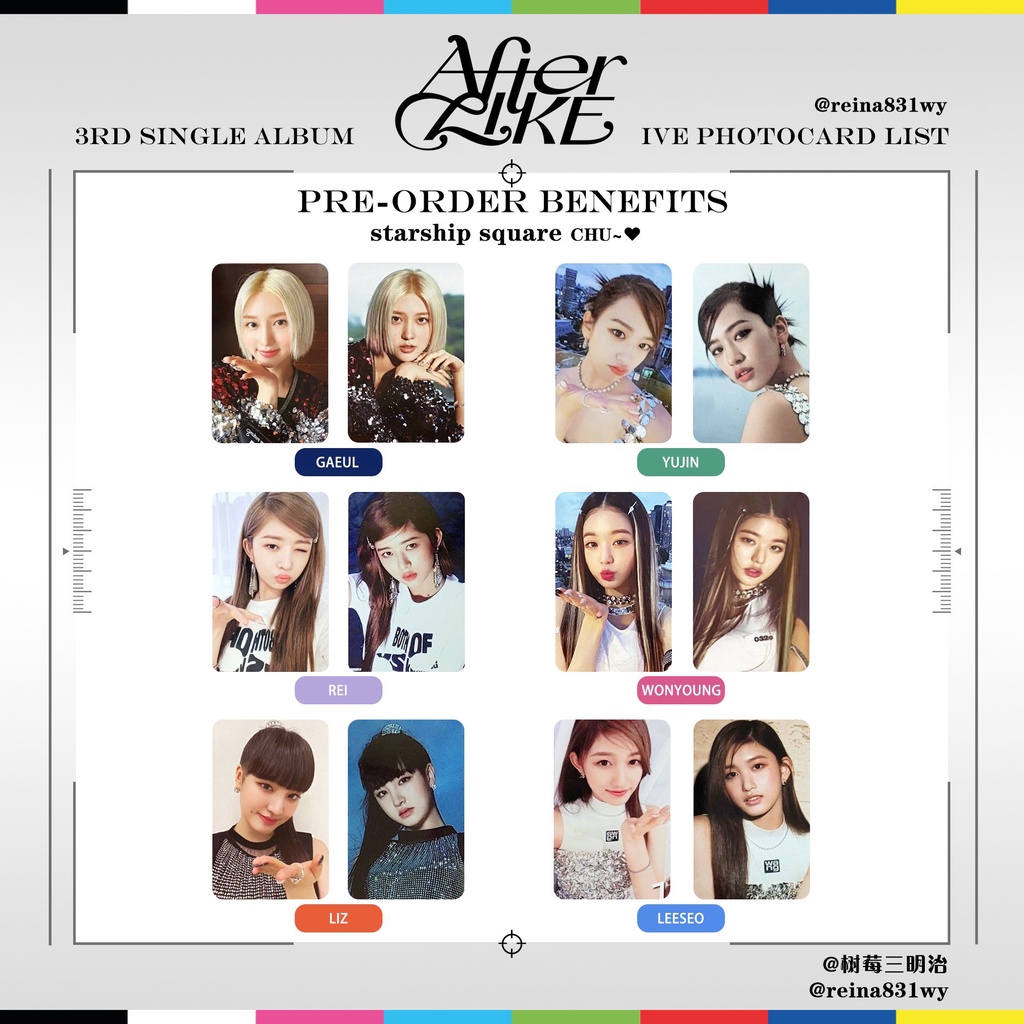 SSQ CHU~ IVE AFTER LIKE Benefit Little Aibu Ebubble Card 3Set Ver ...