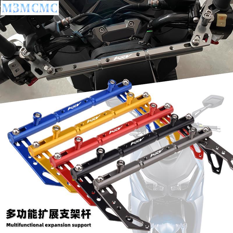 Activity Price Suitable For Gwangyang KRV180 RACING X 150 RKS150 ...