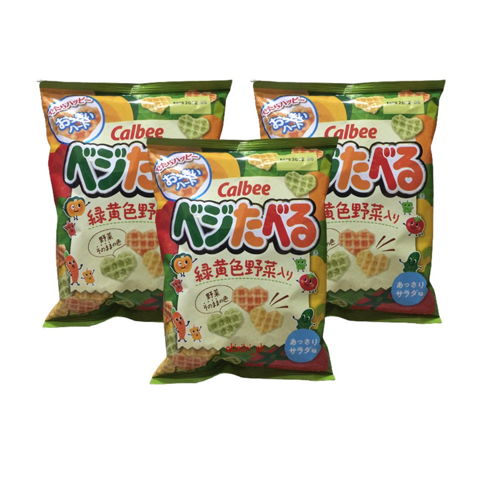 Calbee Vegetable Chips | Shopee Philippines
