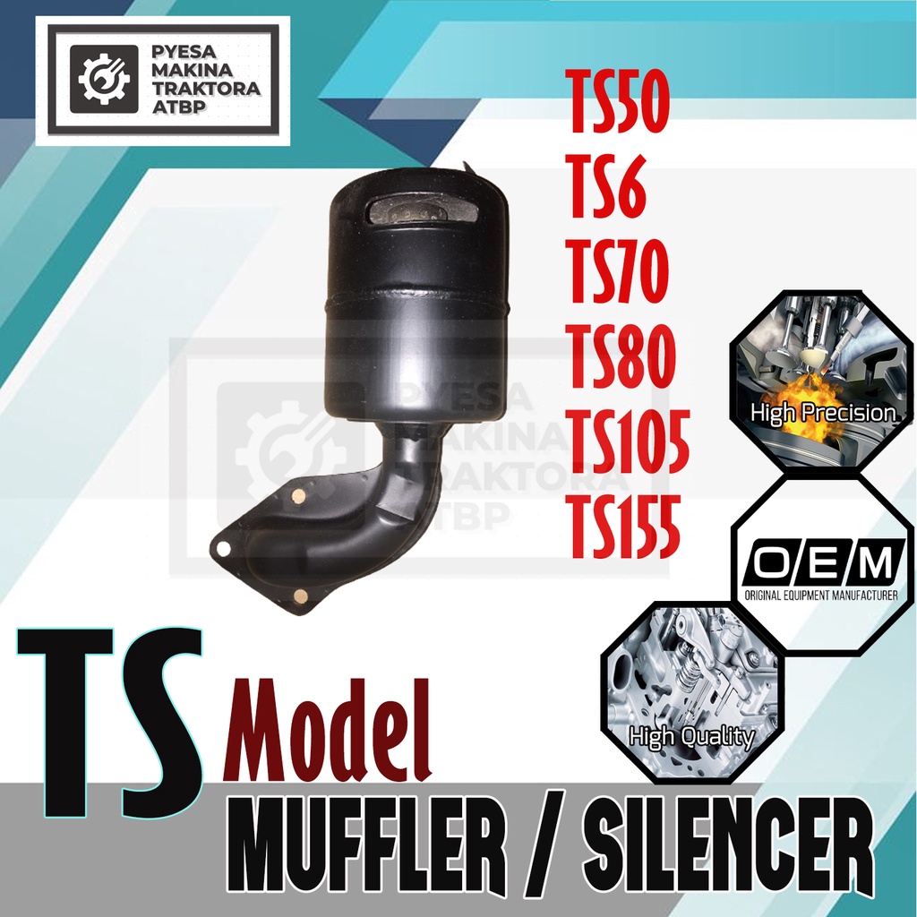 Muffler / Silencer TS50 TS60 TS70 TS80 TS105 TS155 NS40 NS50 NS60 NS70 NS75 NS80 Yanmar Diesel ...
