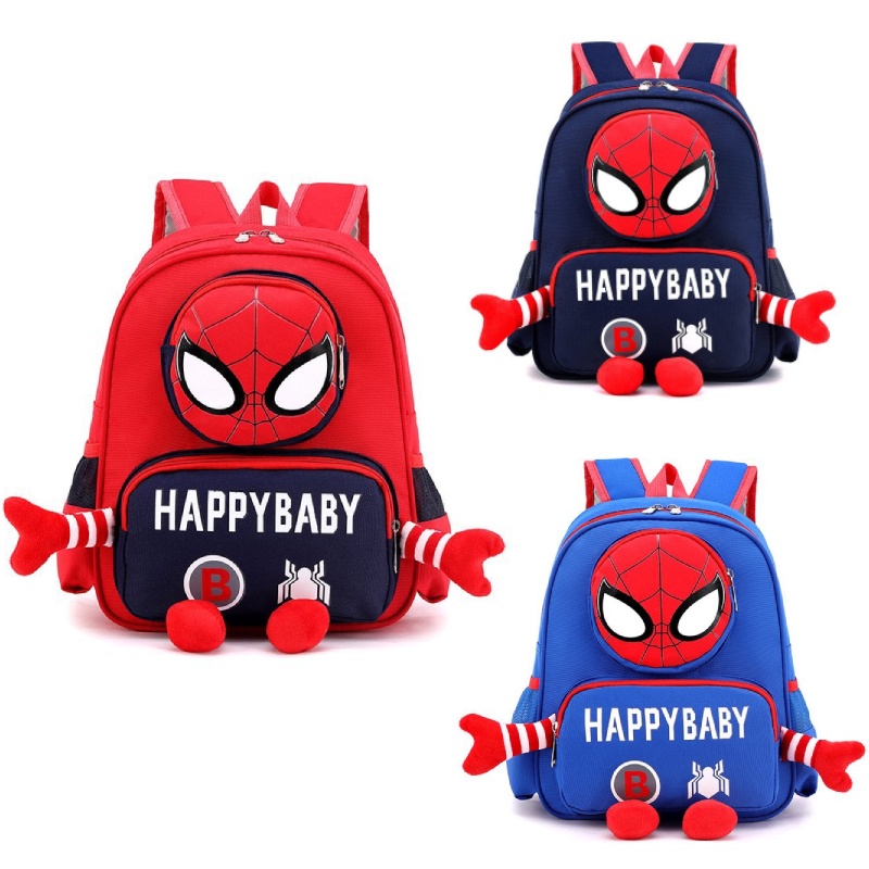 Plush Leg Spider Kindergarten Schoolbag Anime Cartoon Nylon Children's ...