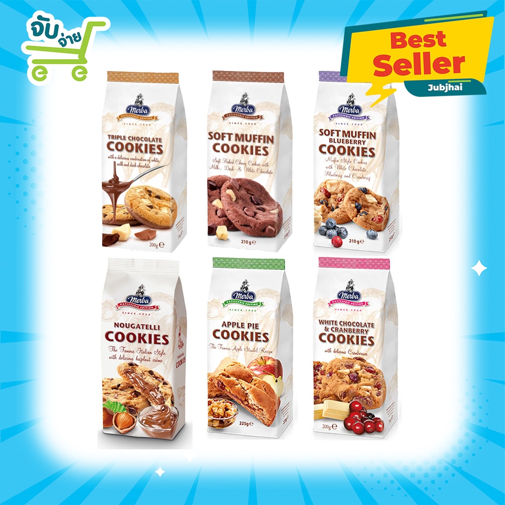 Merba Cookies Pepperidge Farm Mrs. Fields danisa bourbon | Shopee ...