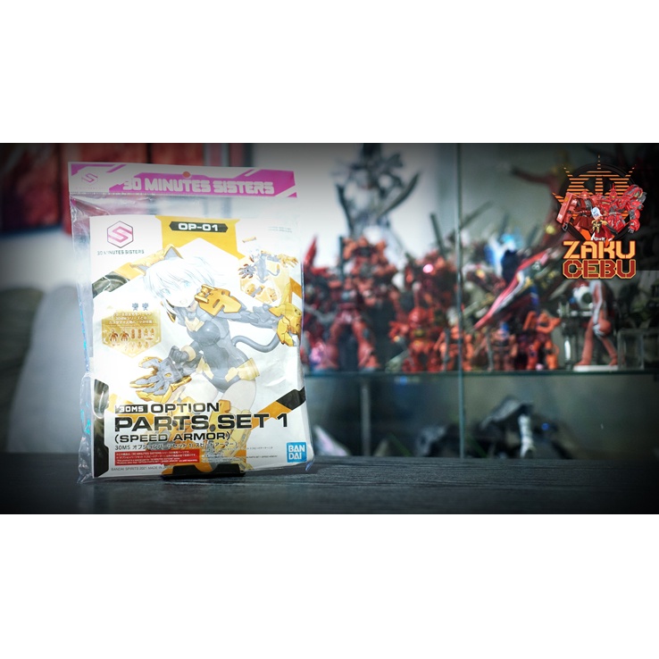 Bandai HG 30MS 30 Minute Sisters Option Parts Set 1 (Speed Armor ...
