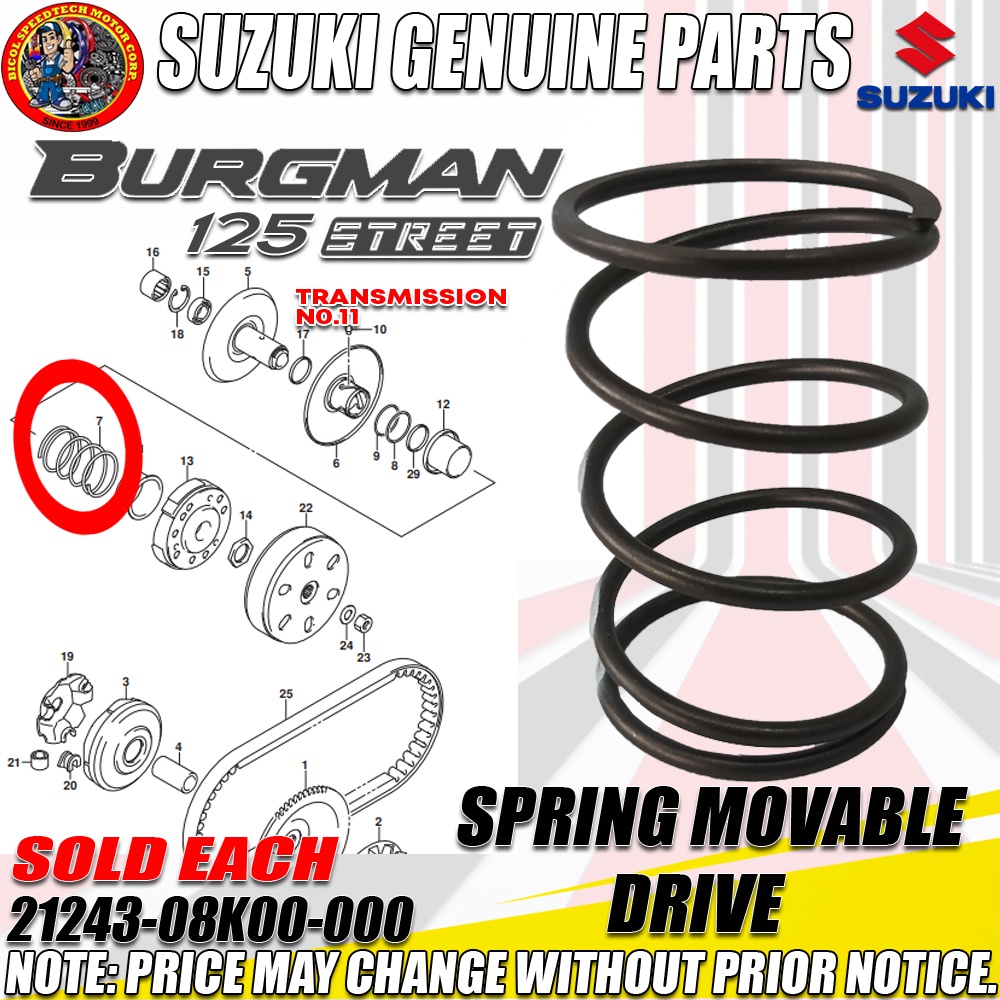 BURGMAN STREET 125 SPRING MOVABLE DRIVE (SGP) (GENUINE: 21243-08K00-000 ...