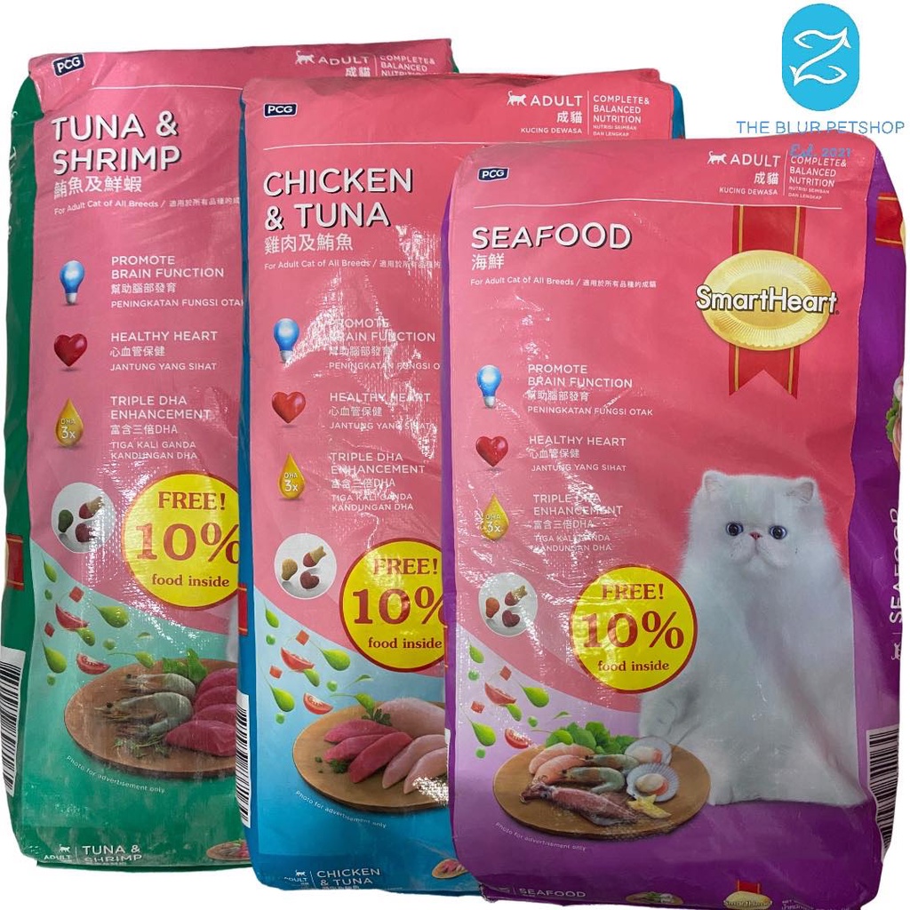 15kg (Natural Brown Color Kibbles) Smartheart Smart Heart Adult Dry Cat ...