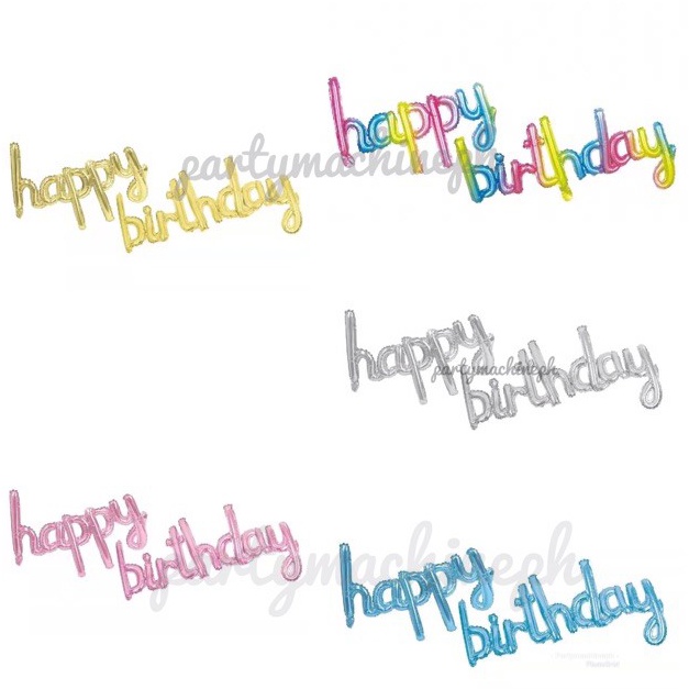 Happy Birthday Cursive Foil Balloon Set | Shopee Philippines