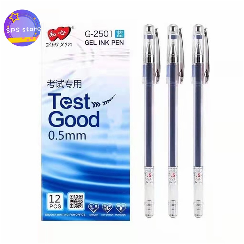 Test Good Gel ink pen G-2501 0.5mm 12pcs/box school supplies BLUE ...