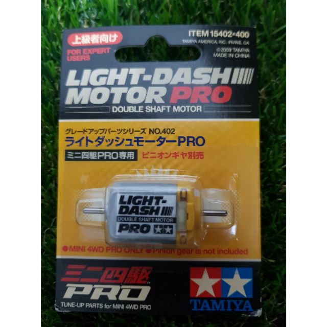 Tamiya mini 4wd Light Dash Motor Pro Double Shaft Motor | Shopee ...