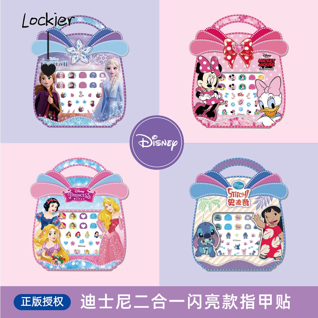 [Lockier] 3D shiny Princess Elsa Cartoon nail applique Children's Nail ...