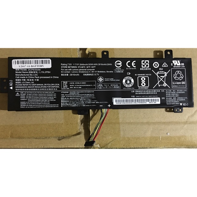 Laptop battery for 联 Ideapad 310-15ISK 310-15ABR L15M2PB3 | Shopee ...