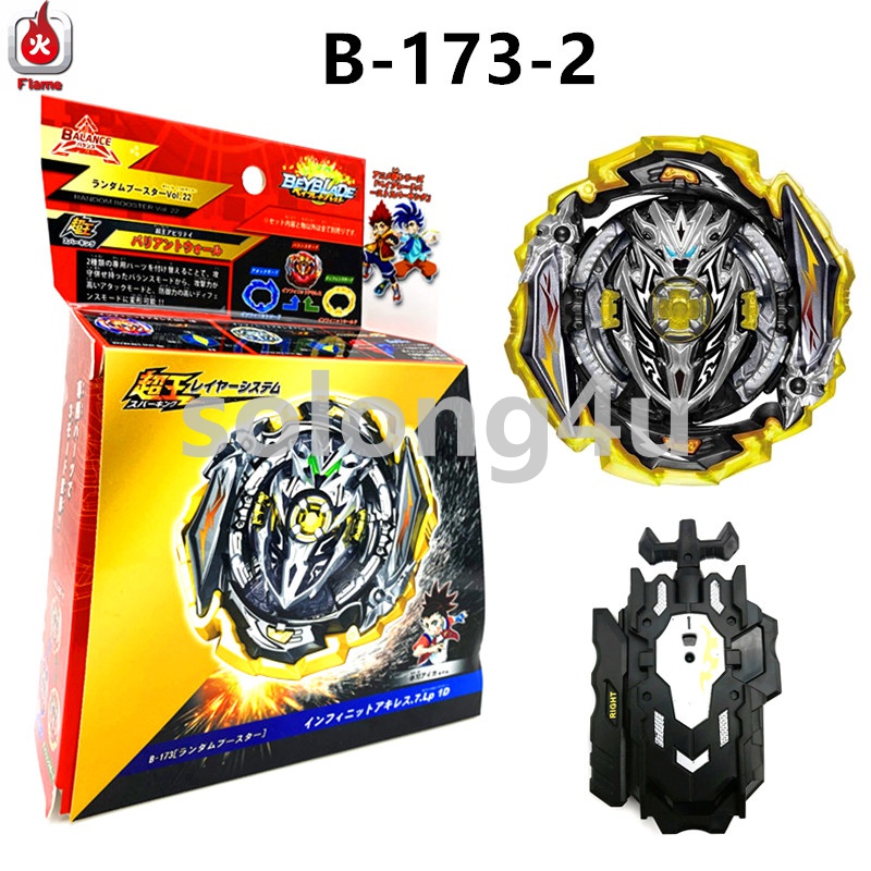 Spinning Tops BURST SuperKing B-173 02 Infinite Achilles | Shopee ...
