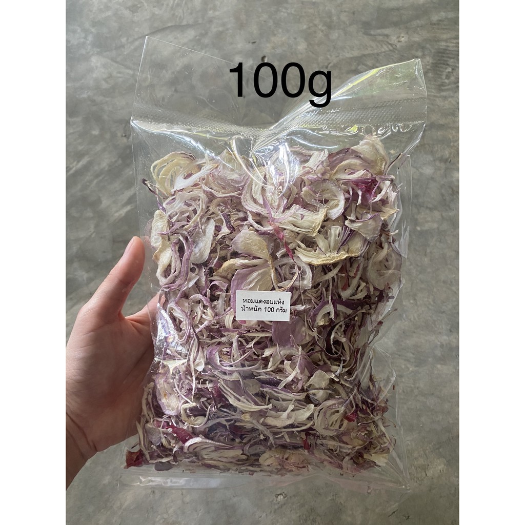 Dried shallots-100g (Export Grade) | Shopee Philippines