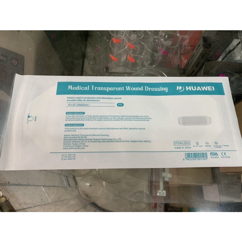 Medical transparent wound dressing 4x10 | Shopee Philippines