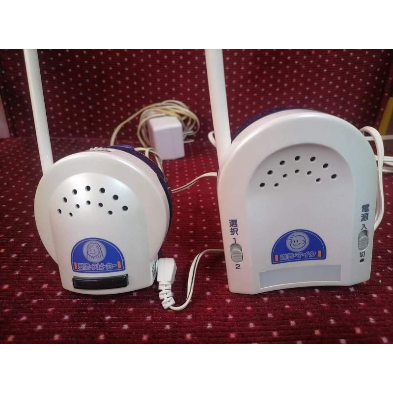 Affordable Baby/Children Monitor/Intercom | Shopee Philippines