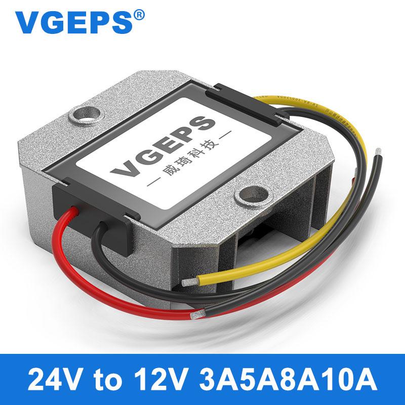 24V to 12V DC power supply step-down module 15-40V to 12V waterproof DC ...