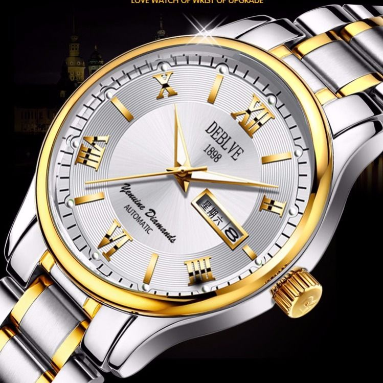 Luminous Swiss Automatic Non-Mechanical Watch Men's and Women's ...