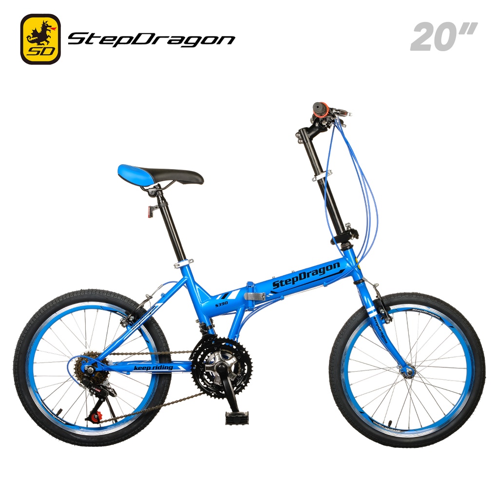 Stepdragon S390 20" 21-Speed Folding Bike | Shopee Philippines