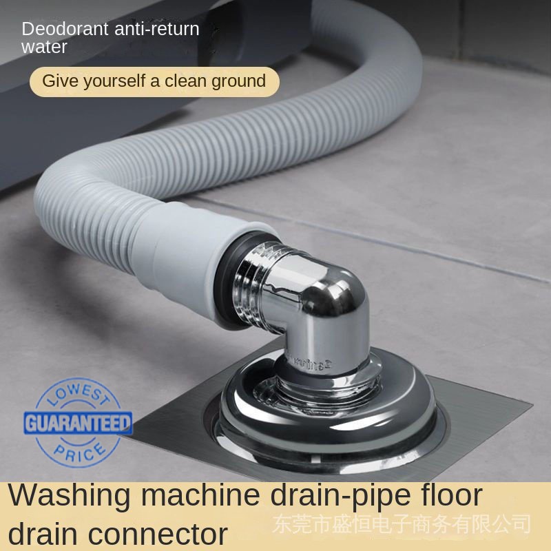 Washing Machine Floor Drain Special Cover Plate Multifunctional Pipe ...