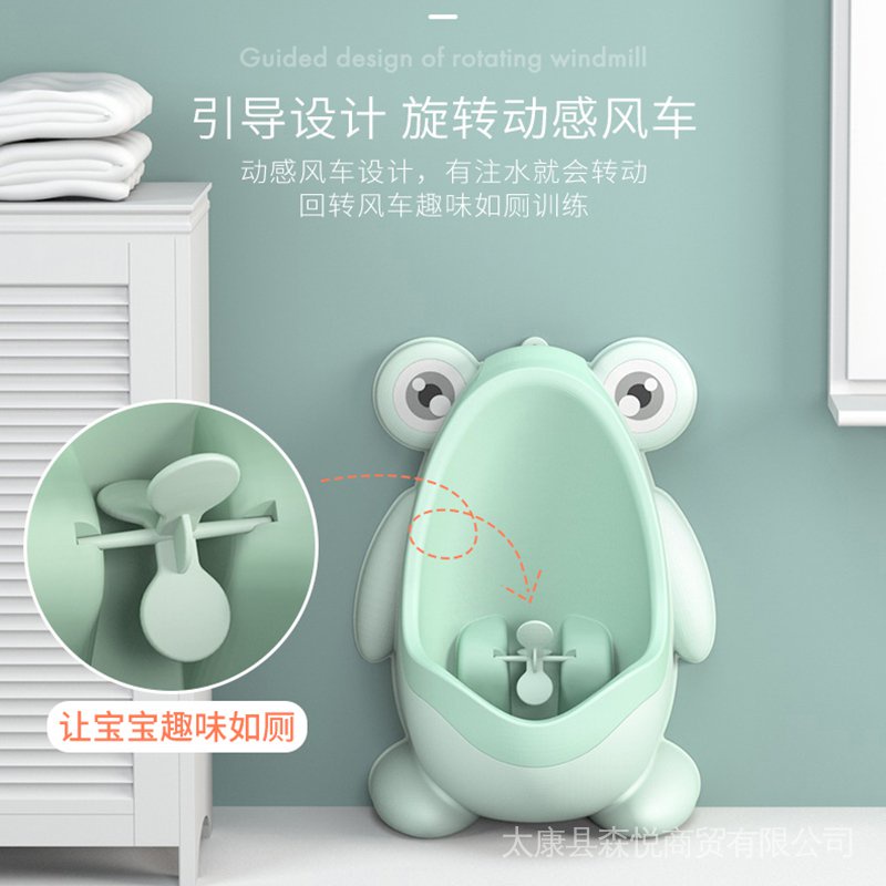 Children Urinal Boy Wall-Mounted Urinal Baby Boy Urinal Urinal Standing ...