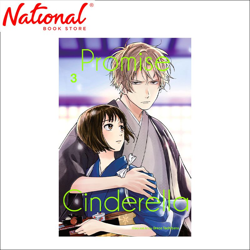 Promise Cinderella #3 by Oreco Tachibana - Trade Paperback - Manga ...