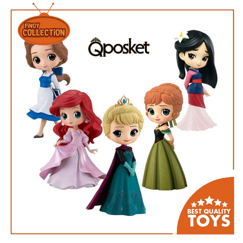 Qposket Princess Collectible Figure 16 Design | Shopee Philippines