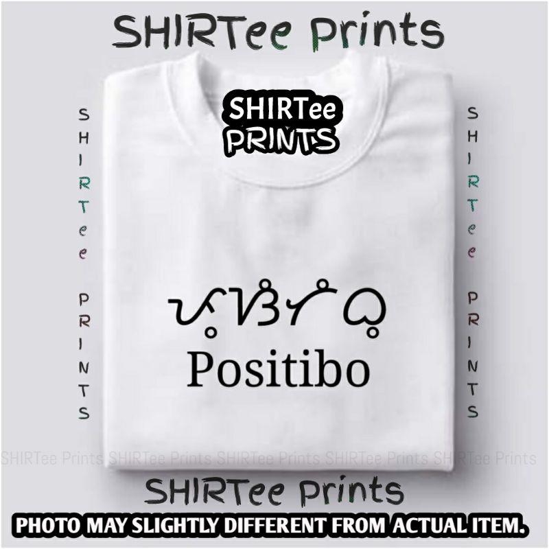 Baybayin Positibo Drifit Tshirt Men/Woman Unisex Statement Simple 120 ...