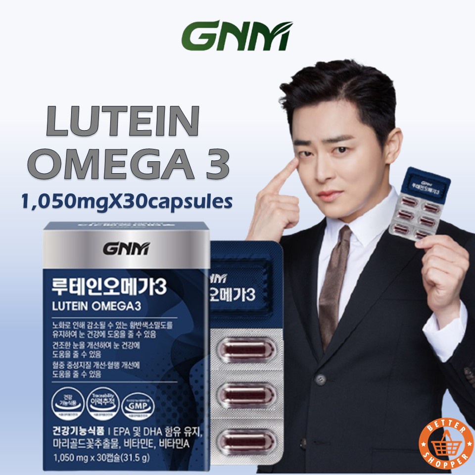 GNM Lutein + Omega / Lutein 20mg + Omega 3 600mg / Capsule | Shopee ...