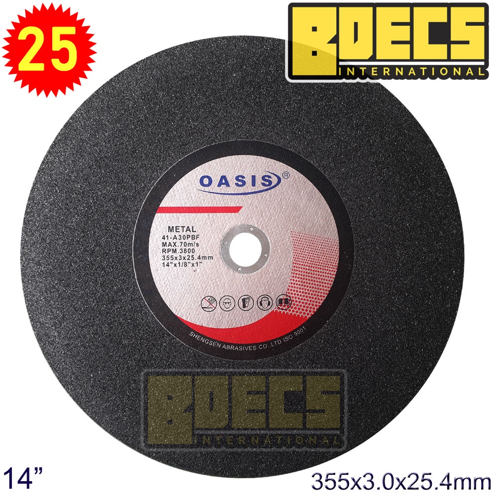 Oasis Cut Disc 14" Cut Off Wheel (25pcs) Orignal by bdecs | Shopee ...